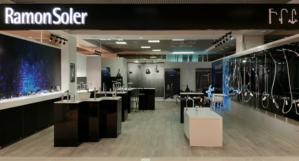 Ramon Soler conquista Rusia con su nueva Flagship Store en Moscú ...